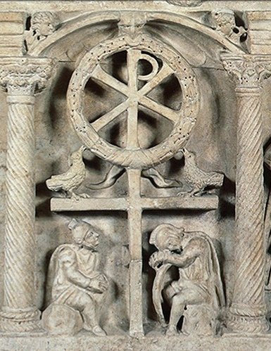 Pontificium Institutum Patristicum Augustinianum