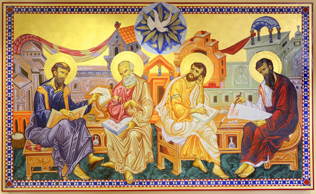 Biblioteca Augustinianum - Pontificium Institutum Patristicum Augustinianum